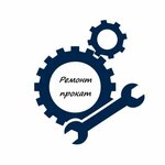 Ремонт-Прокат (Moscow, Novomoskovskiy Administrative Okrug, Kommunarka District, TOGK Slavyanskiy Mir, ryad V, 9/3), elektrikli cihazların tamiri  Moskova'dan