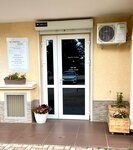 Формула тела (ulitsa Lavochkina No:39, zhiloy massiv Pashkovskiy), masaj salonları  Krasnodar'dan
