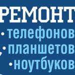 Notikrem (Yasenevaya Street No:8), bilgisayar teknik servisleri  Moskova'dan