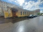 F. Plate (Bolshoy Tryokhsvyatitelsky Lane No:2/1с5), züccaciye mağazaları  Moskova'dan