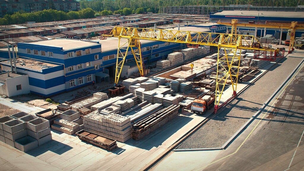 Betonarme Moscow Precast Concrete Plant No. 1, Voljski, foto