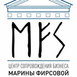 Центр сопровождение бизнеса Марины Фирсовой (Gorkogo Street No:31), muhasebeciler  Krasnoyarsk'tan