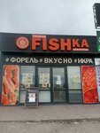 Золотая FISHka Акватория (Fermerskaya ulitsa No:1/4, selo Podstepki), balık ve deniz ürünleri  Samarskaya oblastından