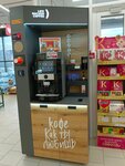 Lifehacker coffee (Solnechnaya ulitsa No:8/1, selo Novaya Usman), al götür kahve  Voronejskaya oblastından