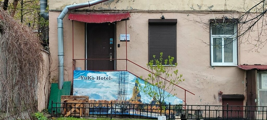 Otel Liniya, Saint‑Petersburg, foto