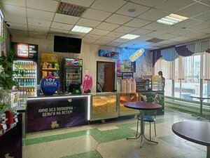 «Мир» фото 1