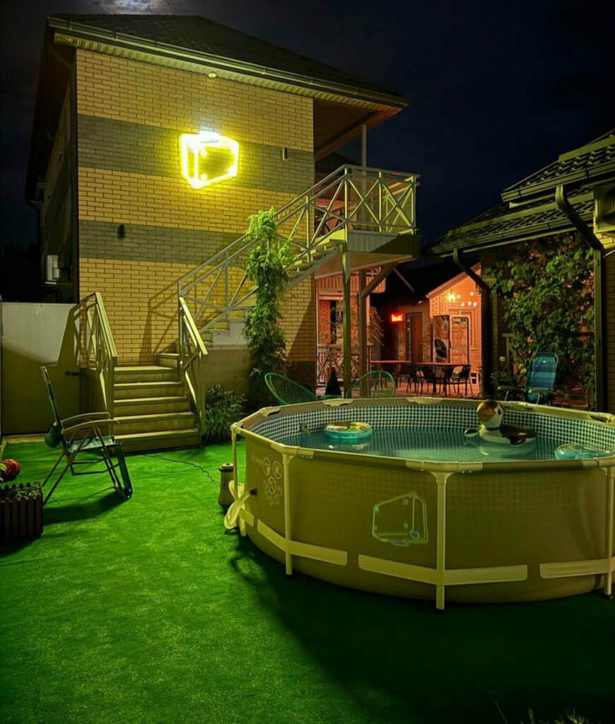 Otel Желтый чемодан, Yeysk, foto