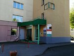 BezKassira.by (Karalia Street No:9), etkinlik gişeleri  Minsk'ten