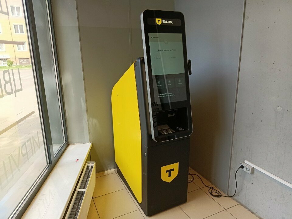 ATM'ler Т-Банк, Kaliningrad, foto