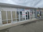 Орегон (Srednyaya ulitsa No:55Ф), koltuk takımı mağazaları  Makhachkala'dan