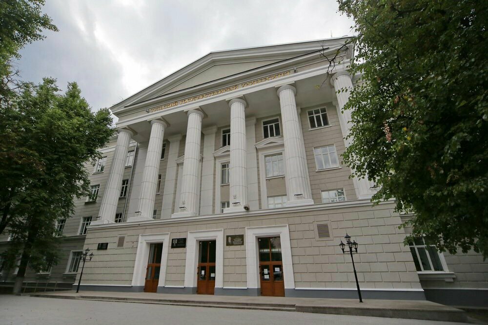 Üniversiteler Тульский государственный университет, институт горного дела и строительства, Tula, foto
