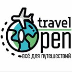 Open Travel (Naberezhnaya Street No:10), geziler  Vladivostok'tan