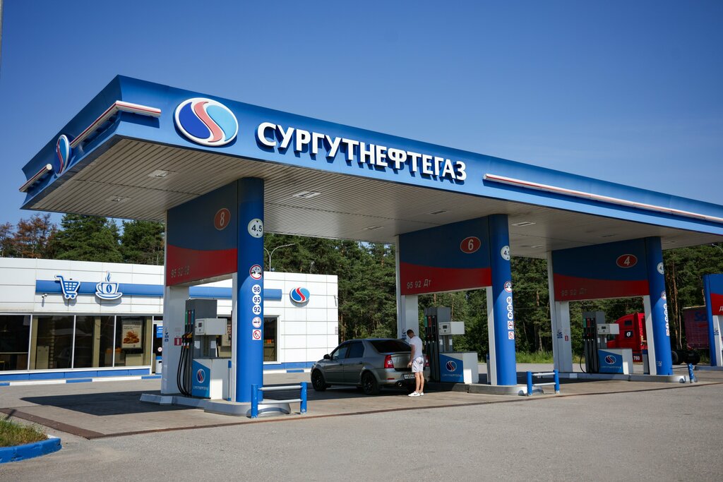 Petrol ürünleri üreticileri Tvernefteprodukt, Tver, foto