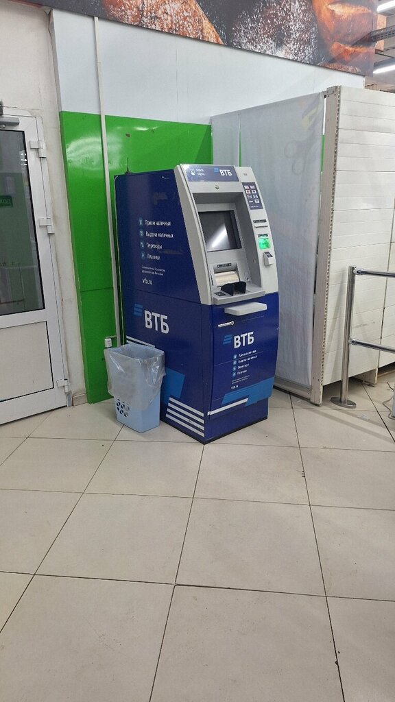 ATM'ler Bank VTB, Komsomolsk‑at‑Amur, foto