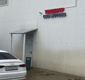 Gsr-motors (Tsvetochny proyezd No:5А, Khlebnikovo Subdistrict, Dolgoprudny), otomobil servisi  Dolgoprudny'den