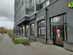 Яндекс маркет (Plesetskaya Street No:14), parsel otomatı  Saint‑Petersburg'dan