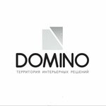 Domino (ulitsa Montazhnikov No:21), zemin döşeme üretim ve satış firmaları  Orenburg'dan