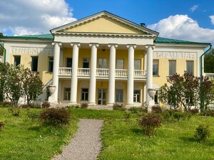 Ансамбль усадьбы Горки XIX - начала XX века Хозяйственный корпус (Moscow Region, Leninskiy City District, Gorki Leninskie Museum-reserve), turistik yerler  Moskova ve Moskovskaya oblastından