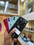Momo Store (Boulevard Félix Houphouët Boigny No:1494), büyük mağazalar  Abican'dan