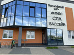 Geometry body (Mihalowskaja Street No:14), fitness kulüpleri  Minsk'ten