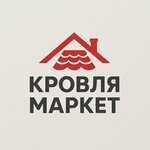 Кровля Маркет (Moscow Region, Ramenskiy Municipal District, Bykovo Village), çatı ve çatı materyalleri  Moskova ve Moskovskaya oblastından