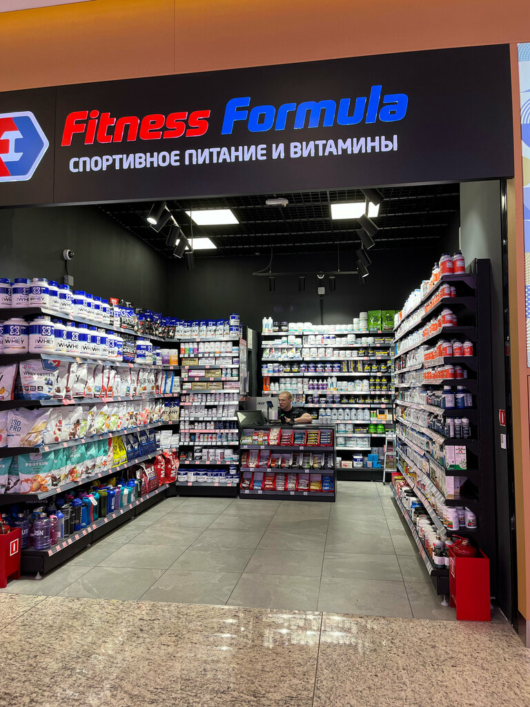 Spor beslenme Fitness Formula, Moskova, foto