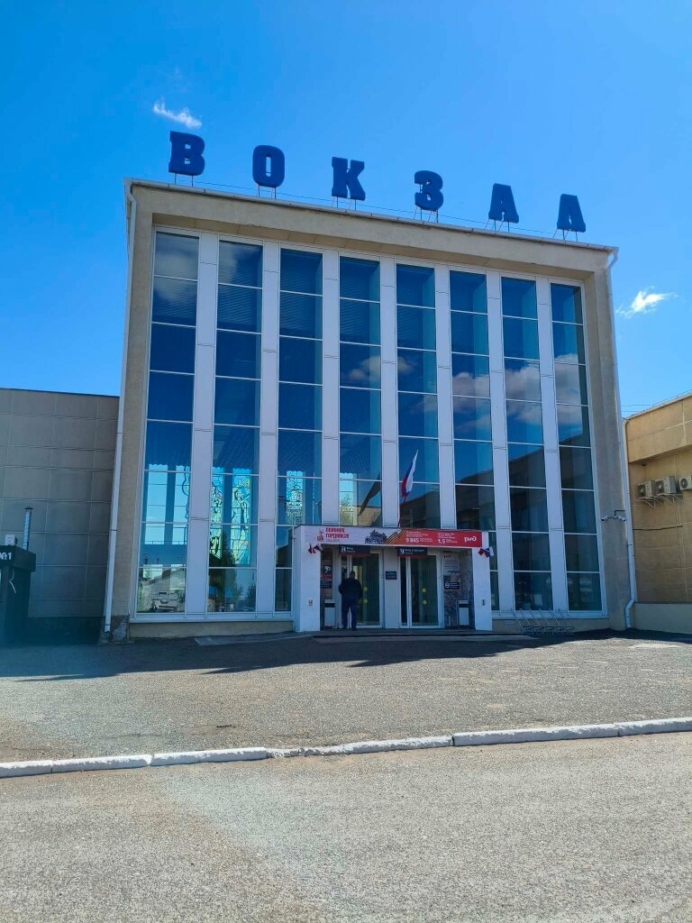 ATM'ler Bank Vtb, Buzuluk, foto