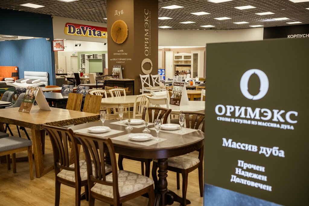 Mutfak mobilyaları Оримэкс, Rybinsk, foto