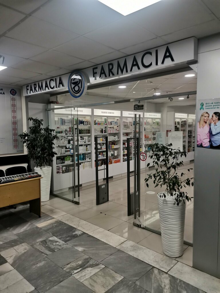 Eczaneler Farmacia, Kişinev, foto