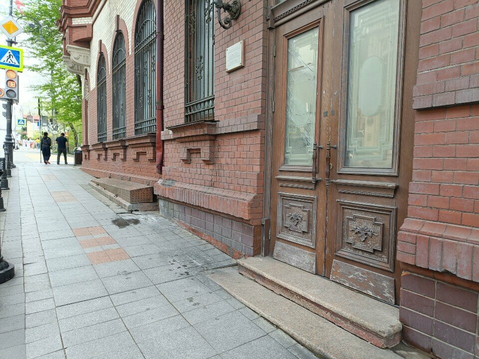 Tıp merkezleri ve klinikler Центр Эрмитаж-Владивосток, Vladivostok, foto