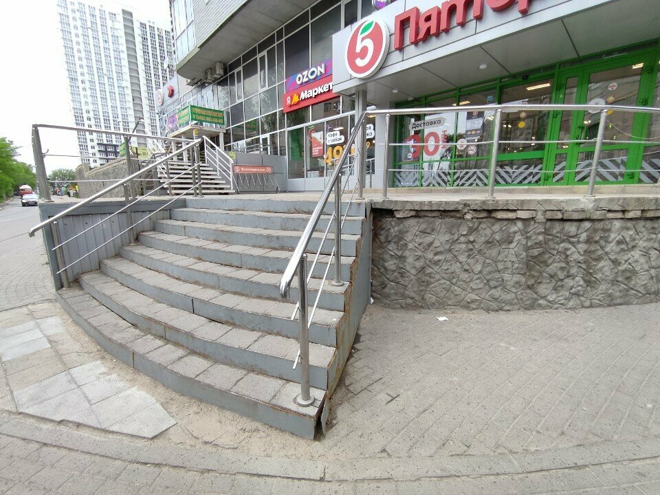 Dans okulları Сюжет, Voronej, foto