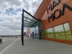 Комната матери и ребенка (Moskovskoe Highway No:65А), anne ve çocuk odası  Riazan'dan