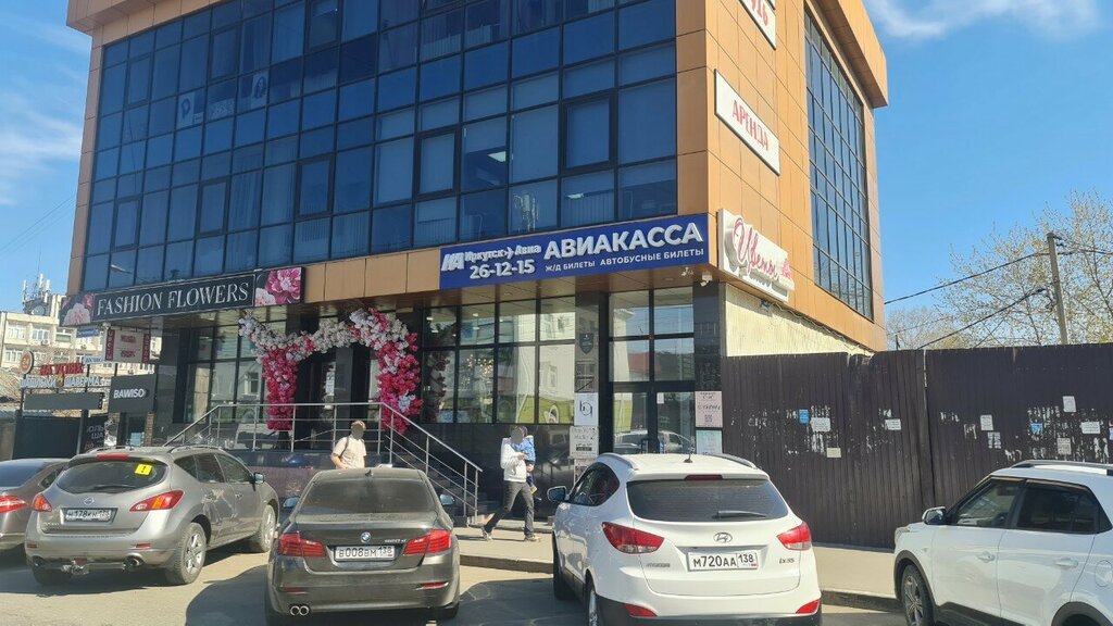 Manikür-pedikür Twosis, Irkutsk, foto