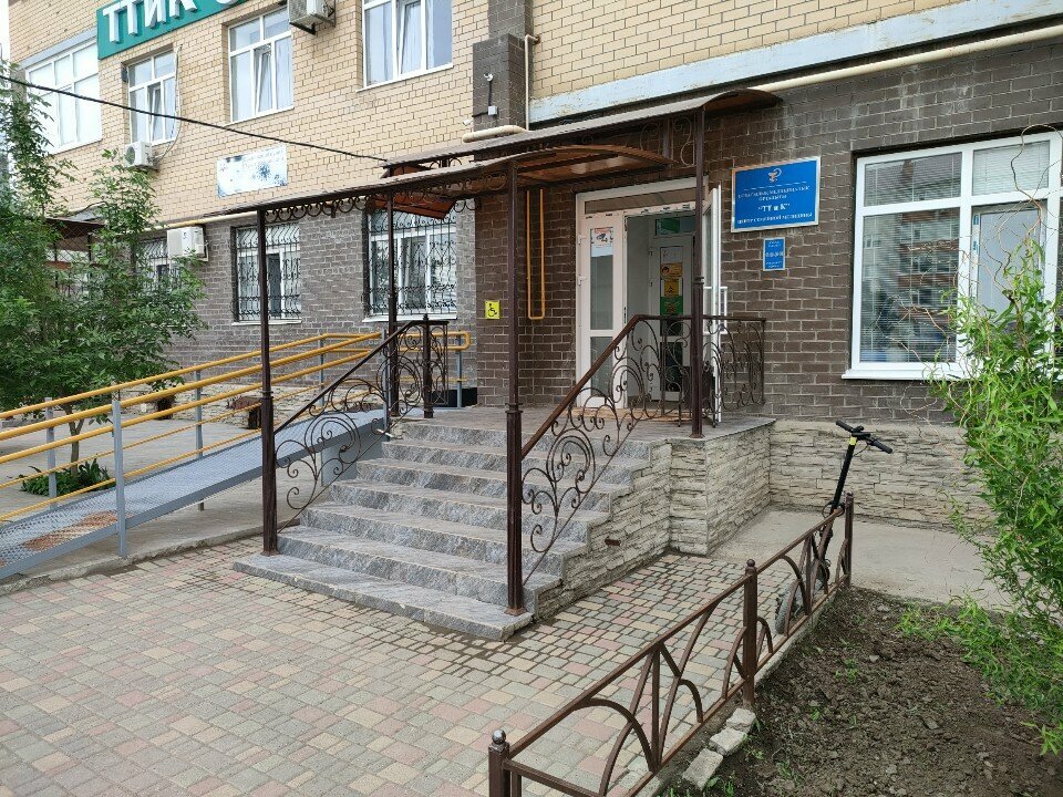 Tıp merkezleri ve klinikler Tt and K, Aktöbe, foto