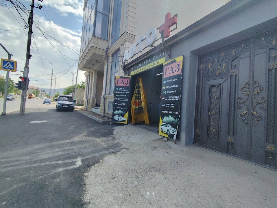 LPG kurulumu Auto +, Makhachkala, foto