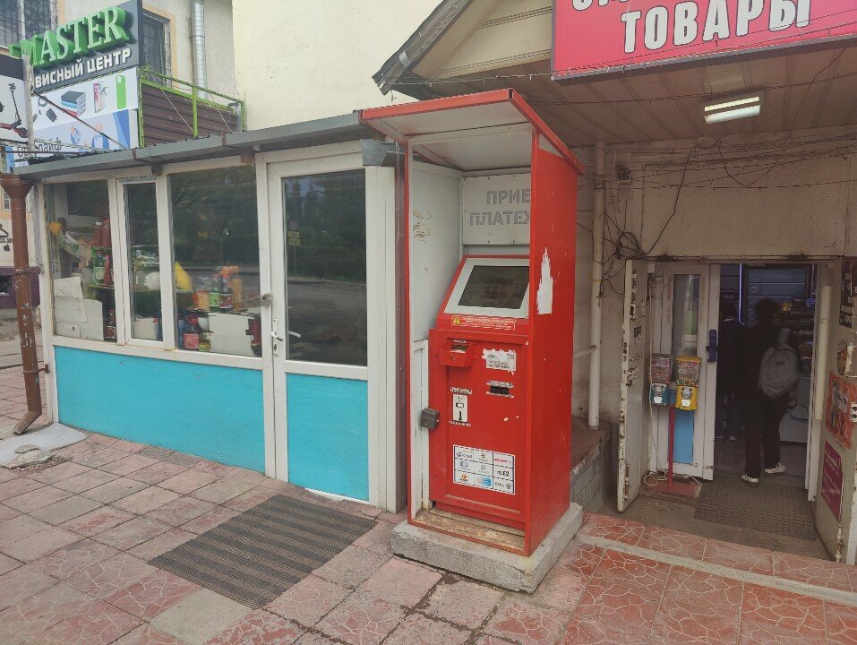 Ödeme terminali Qiwi, Almatı, foto