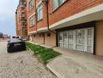 Мир знаний (Shyolkovaya ulitsa No:13А), özel ders hizmetleri  Makhachkala'dan