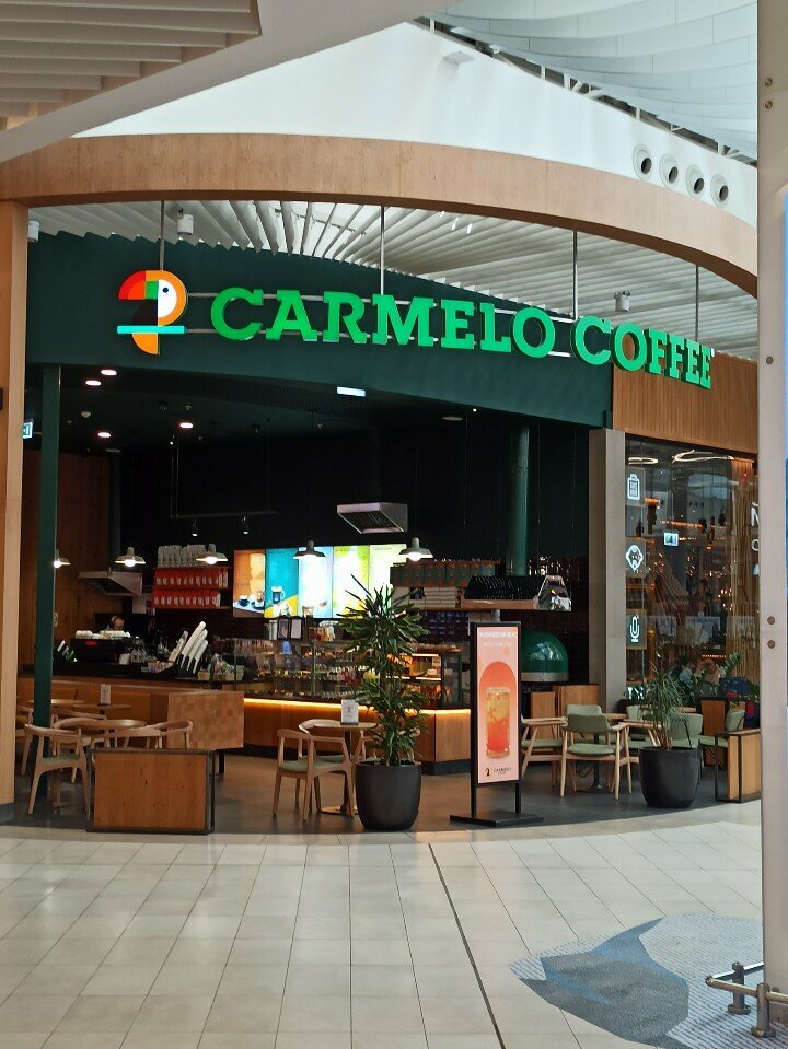 Kahve dükkanları Carmelo, Kazan, foto