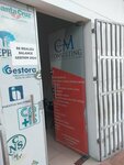 Shalom Consultora Contable (Santa Cruz de la Sierra, Distrito Municipal 11, Ballivián, 179), muhasebeciler  Bolivya'dan