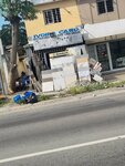 Ivoire Caro (Abidjan, Cocody, Quartier de la Ecole De Gendarmerie), boya ve cila malzemeleri üretim ve satış yerleri  Abican'dan