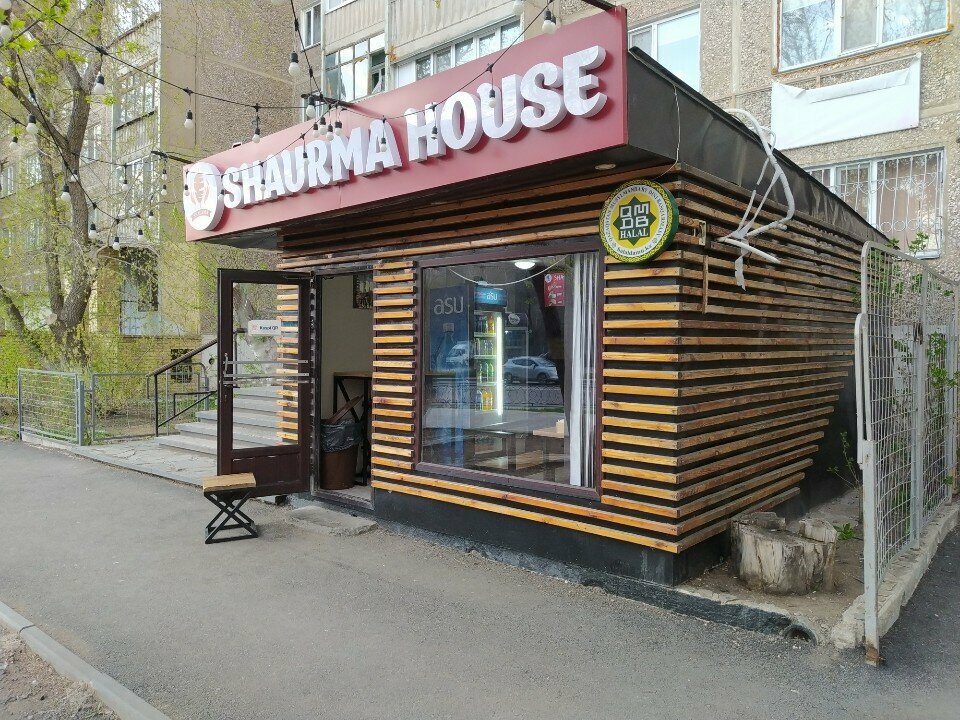 Fast food Shawarma House, Karağandı, foto