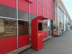 Emanat (Ziya Bunyadov Avenue No:350B), ödeme terminali  Bakü'den