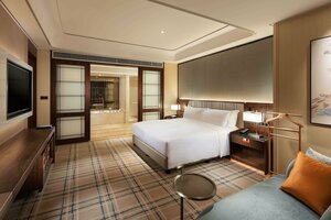 Hilton Fuzhou (Fujian Province, Fuzhou), otel  Fuzhou'dan