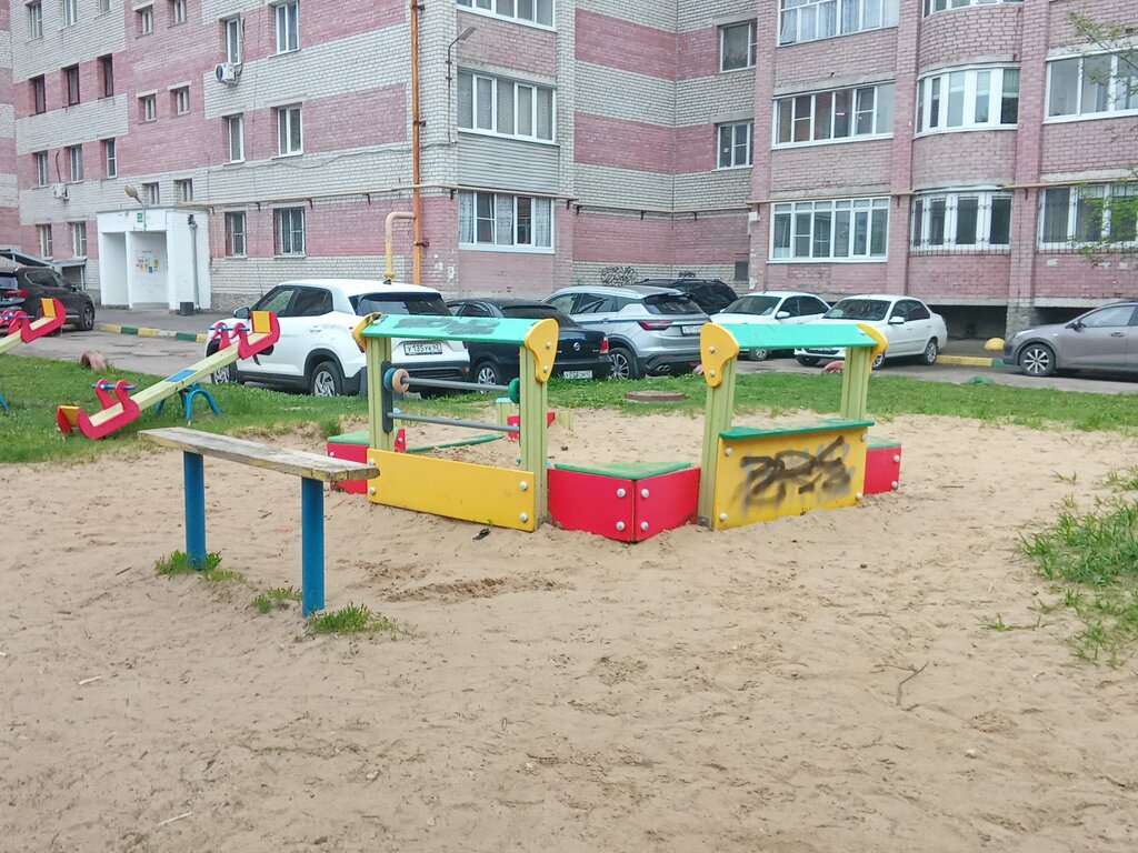 Oyun alanı Playground, Riazan, foto
