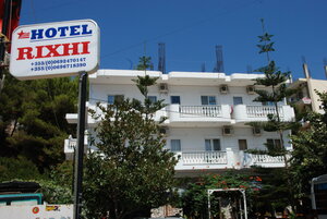 Hotel Rixhi (Albanian State Road 8), otel  Avlonya İli'nden