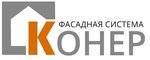 Конер (No:19, territoriya Khimgrad), metal ürün firmaları  Kazan'dan