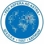 Школа № 1557 имени П.Л. Капицы, корпус № 507 (No:к507, Zelenograd), anaokulları  Zelenograd'dan