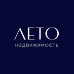 Leto (Staronasipnaya Street No:22), emlak ofisi  Soçi'den