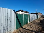 Банный комплекс (No:40, Perm), hamamlar  Perm'den