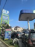 Bara Unlimited S. A. C. (Distrital Pueblo Libre, Parque Ayacucho), ticari gayrimenkul alım satımı  Lima'dan